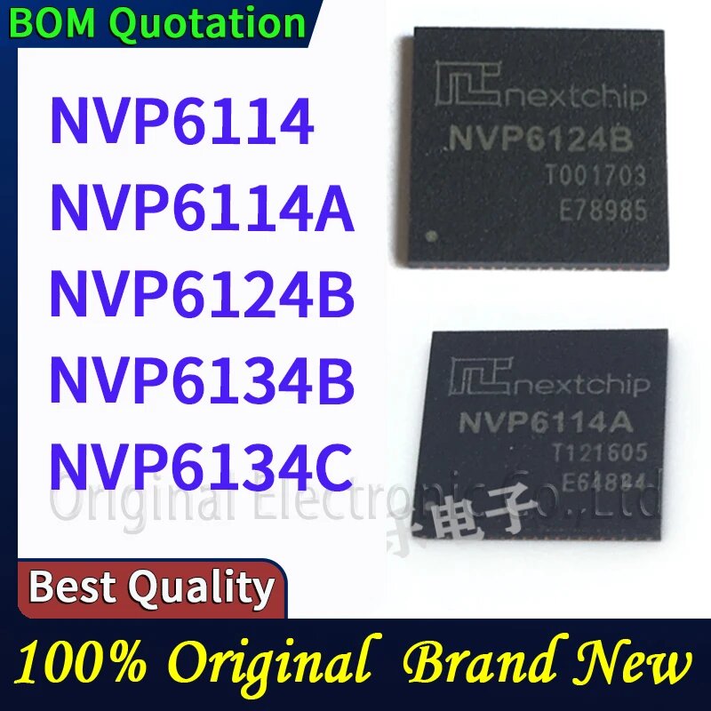 NVP6134C Цвет: NVP6134C, доставка 48ч