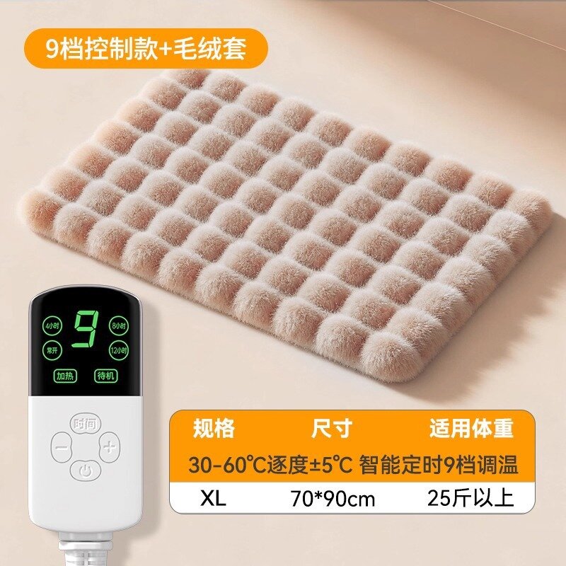 Электрическое одеяло для кошек, постоянная температура с несколькими настройками, обогреватель для собачьей лежанки, зимняя теплая подушка для кошек