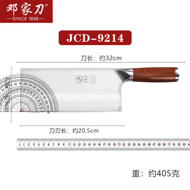 Кухонный нож Dengjia для дома, специальный нож шеф-повара для отелей, нож из трехслойной стали 90Cr18, кухонный нож из высокоуглеродистой композитной стали.