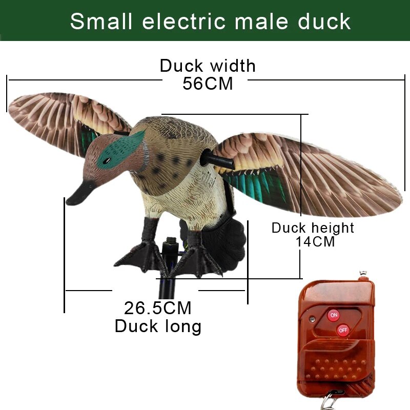 Электрическая утка-приманка Small male duck, 56x14x26.5 см