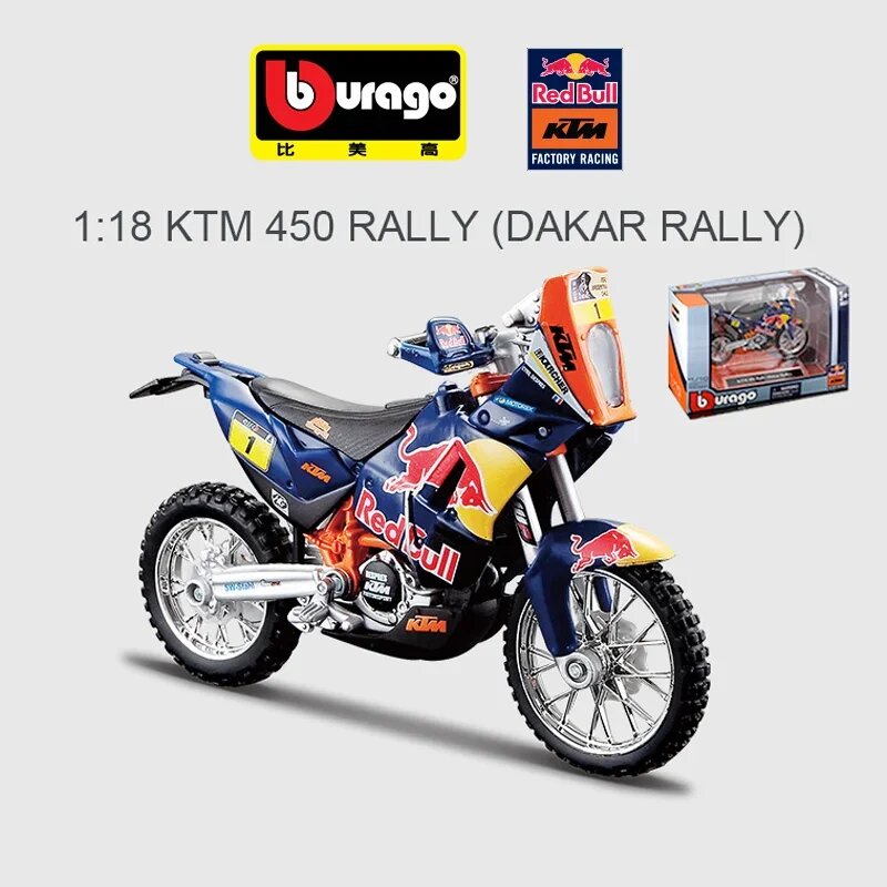 Bburago 1:18 Ktm Gasgas Rx450f Racing Moto KTM 450 RALLY