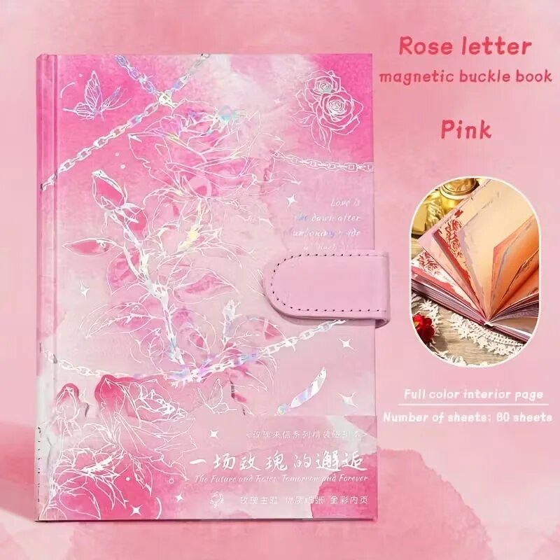 160-сторонняя школьная принадлежность, винтажные цветочные розы, дневник с буквами, тетради, блокнот для путешественников, блокноты для письма, офисные блокноты