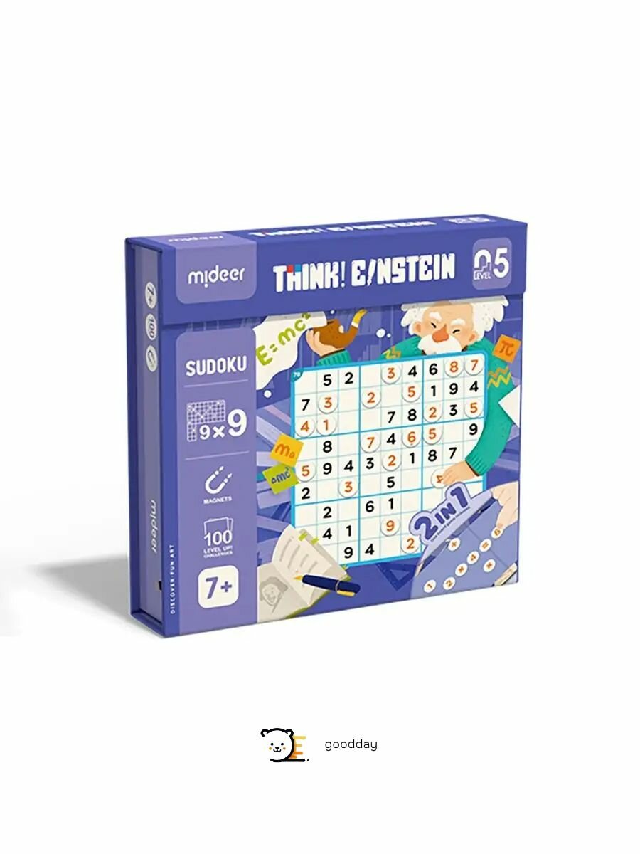 Судоку "Думай, как Эйнштейн"