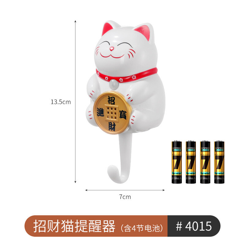 Устройство напоминания для пожилых людей, чтобы предотвратить забывание ключей, выключение газа, закрытие дверей и окон, умный голосовой датчик