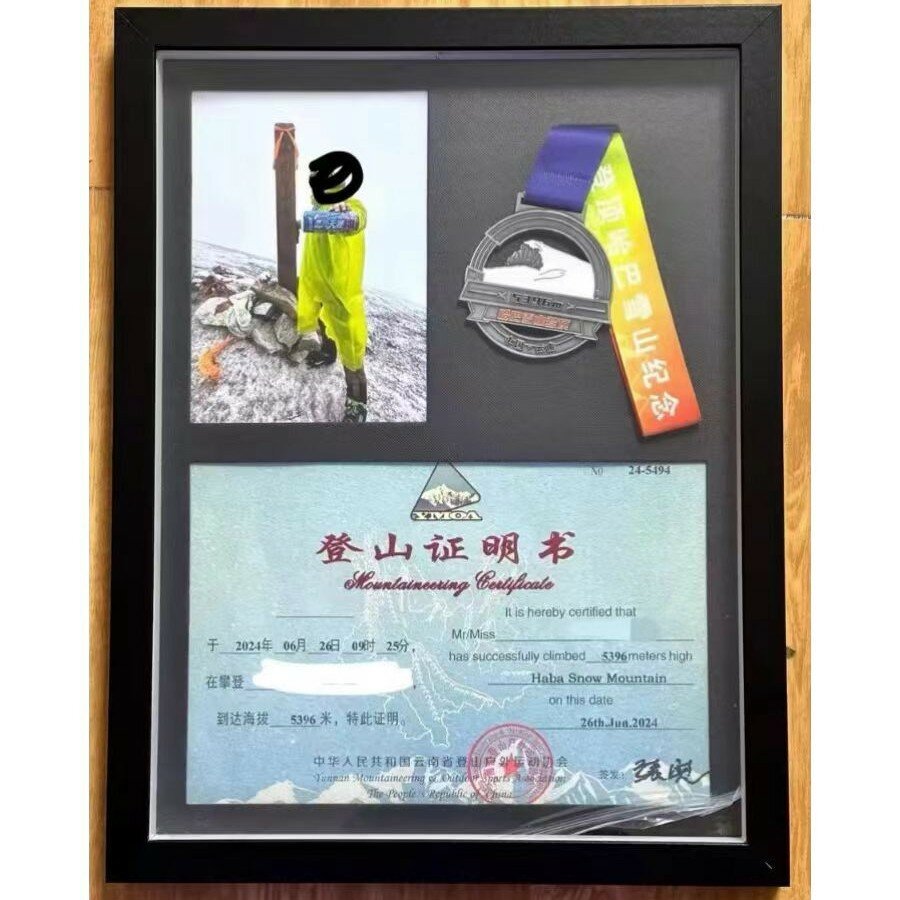 Стенд для медалей, рамка для золотой медали, персонализированный стенд, рамка для хранения, рамка для фотографий снежной горы Хаба