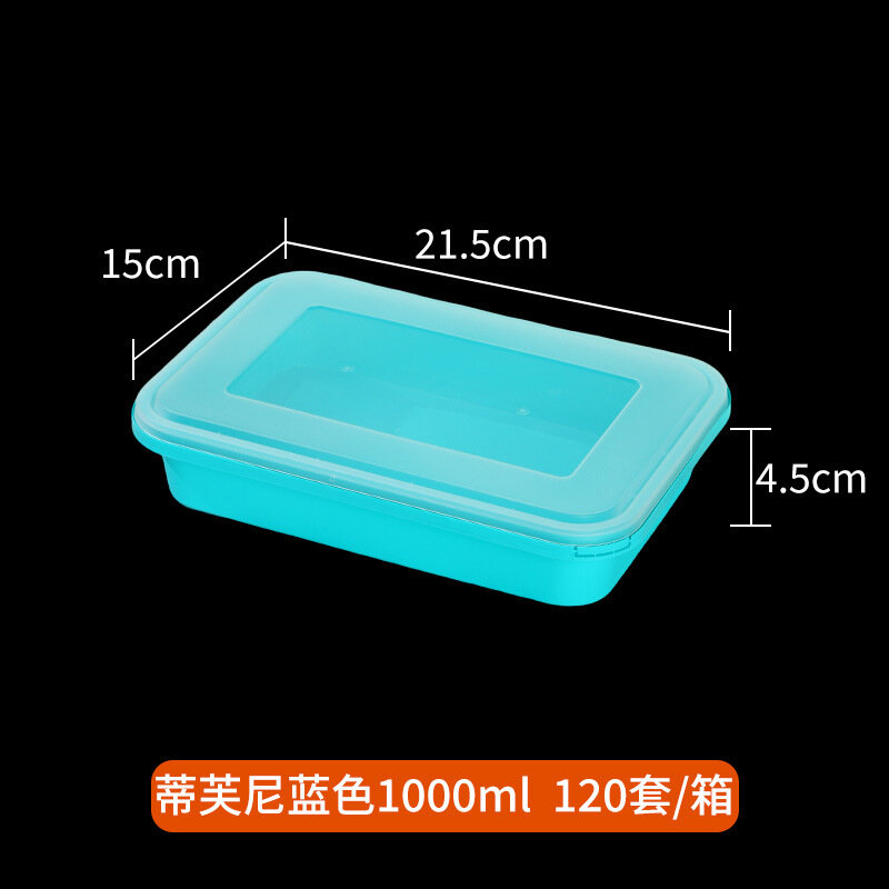 Одноразовая прямоугольная коробка для еды, одноразовая бенто-коробка, контейнер для еды, специфичный для киосков, с антивандальной застежкой и крышкой, коробка для доставки еды