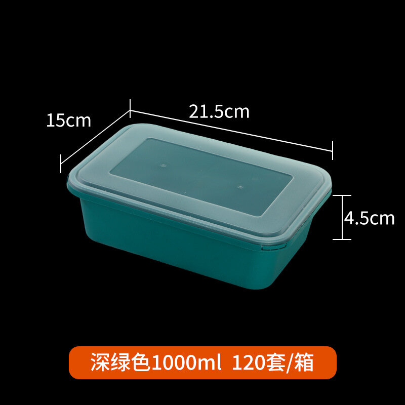 Одноразовая прямоугольная коробка для еды, одноразовая бенто-коробка, контейнер для еды, специфичный для киосков, с антивандальной застежкой и крышкой, коробка для доставки еды