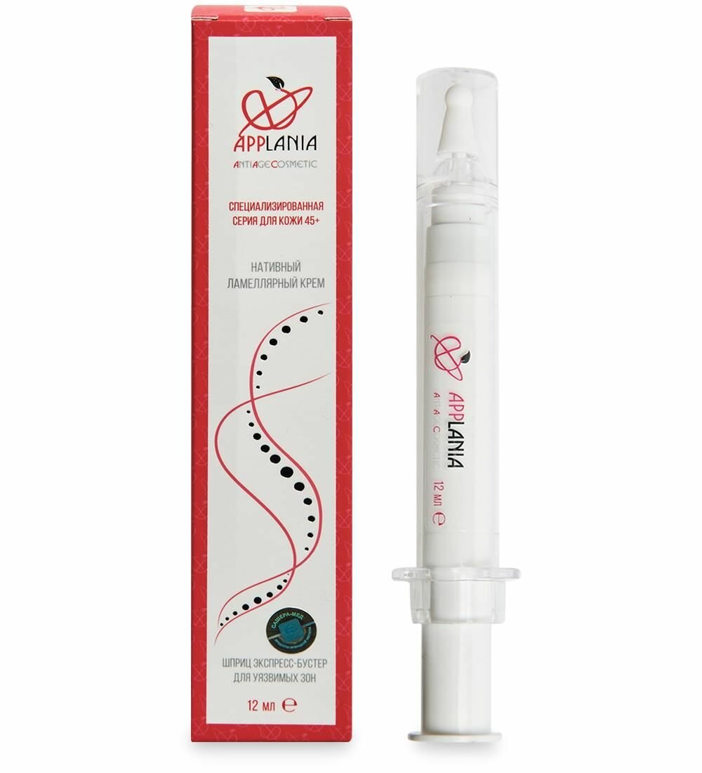 APPLANIA нативный ламеллярный крем для уязвимых зон, 12 мл A2165917 Сашера-Мед