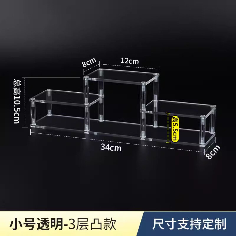 Горячая продажа SG: Акриловая стойка для хранения, ручная работа, антикварный фарфоровый чайный сервиз, многоярусная лестница для демонстрации