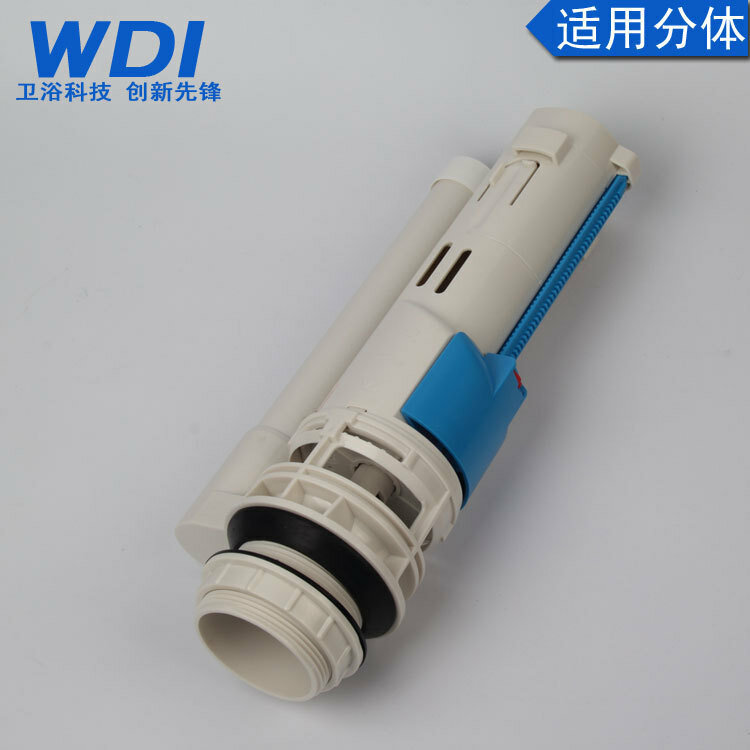 Аксессуары для туалета WDI Vidia, раздельный сливной клапан для унитаза, бачок WDI, экономия воды в ванной