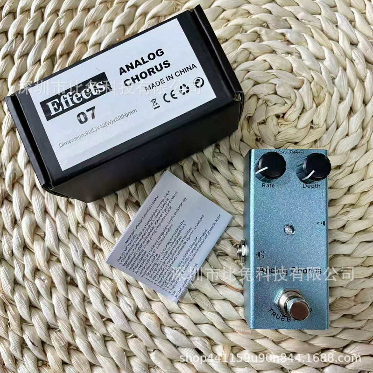 Эффекты для электрогитары, металлический британский дисторшн, овердрайв, реверберация, хорус, аксессуары для инструментов, эффекты для гитары