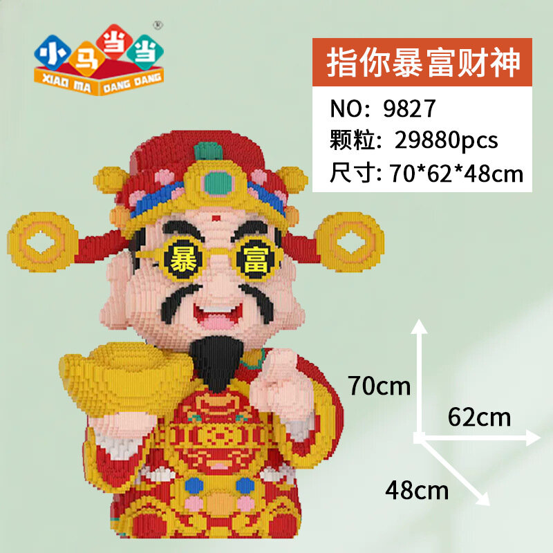 Совместимо с LEGO Новый Счастливый Кот Мелкие Частицы Обучающая Сборка Игрушка Пазл Орнамент для Взрослых и Детей Подарок на День Рождения