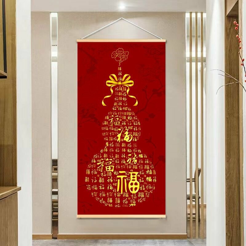Картина "Сто благословений" в китайском стиле, декоративная живопись для гостиной, коридора, холст, масляная живопись, персонаж Фу, тыква, блокирующая настенная живопись