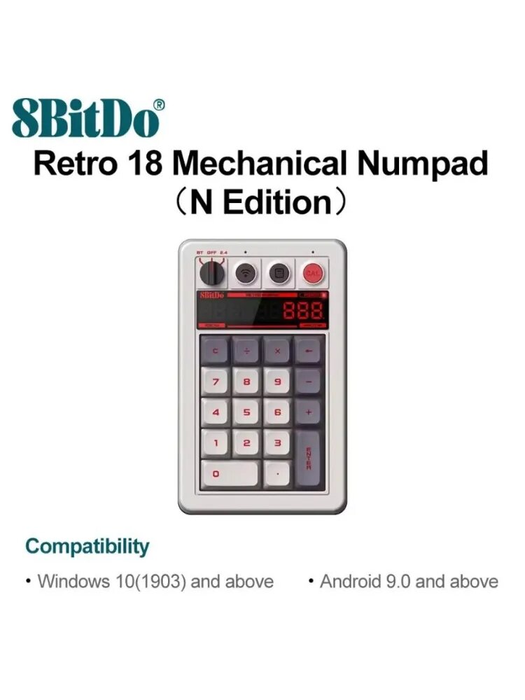 8BitDo Клавиатура , серый, красный