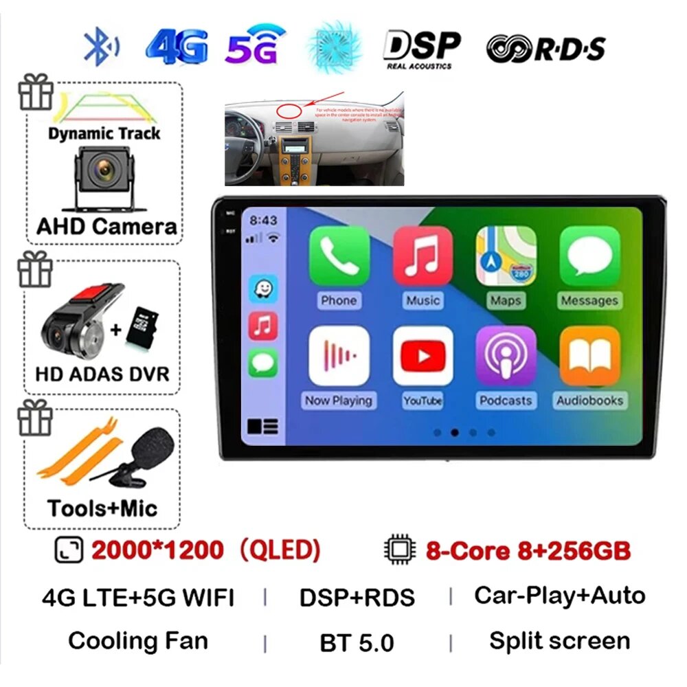 Android 15 авто для Volvo C30 S40 V50 C70 2006-2012 Автомобильный видеоплеер Мультимедийное радио Авто GPS-навигация BT WiFi QLED экран 2K 8G-256G CAM DVR