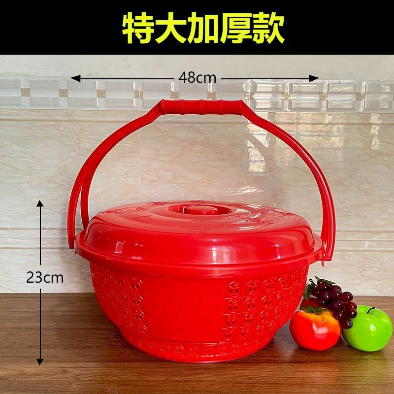 Домашняя ручная корзина пластиковая круглая красная с крышкой для покупок фруктов овощей закусок поклонения Богу счастливых событий свадебного хранения