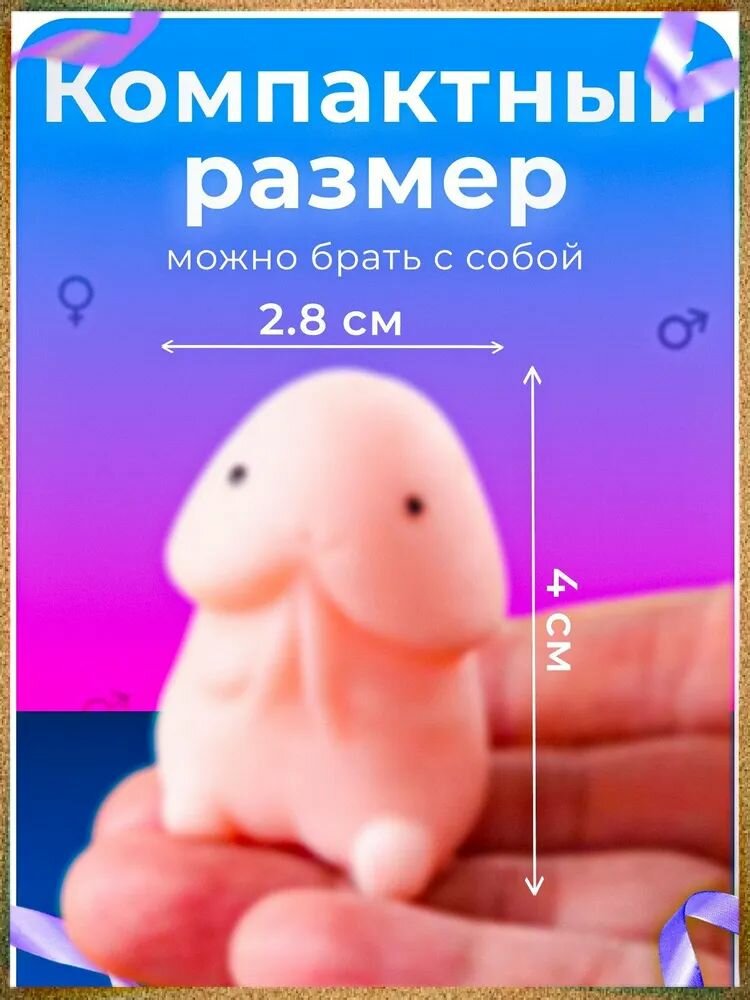 Эксклюзивный подарок 2025 года