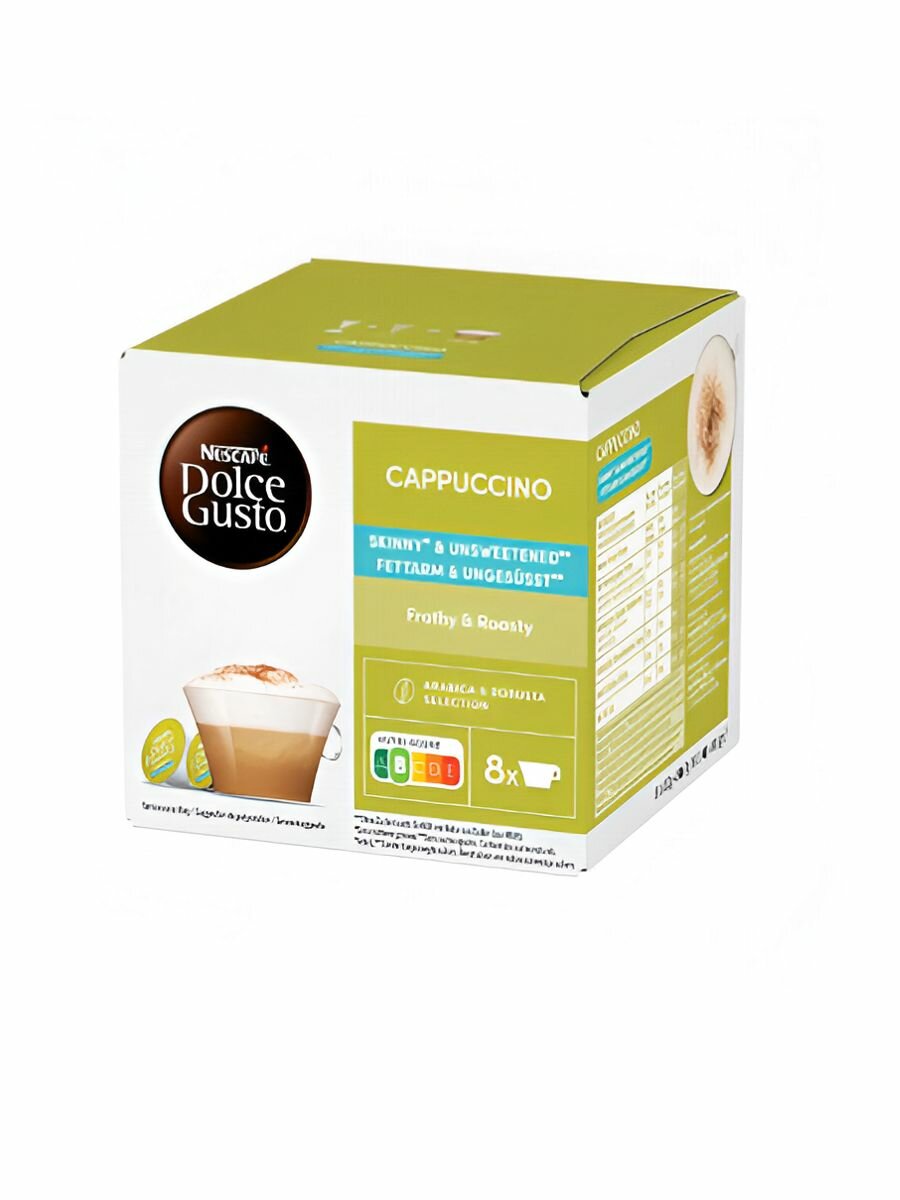 Кофе капсульный Nescafe Dolce Gusto Cappuccino, с низким содержанием сахара, для системы Dolce Gusto, 8 порций, 16 шт
