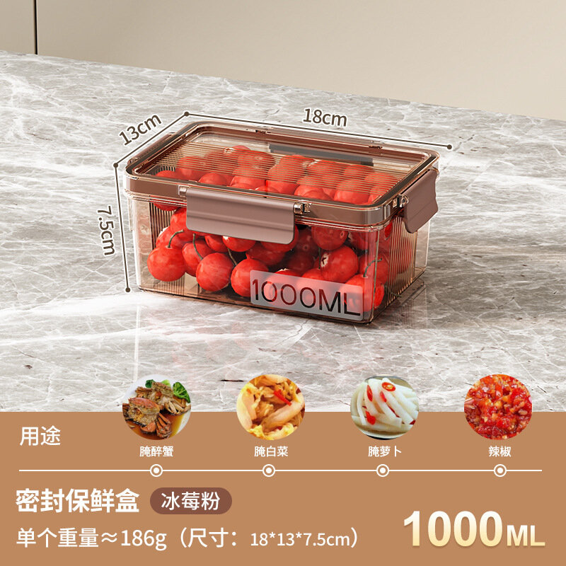 Контейнер для еды Bento, кухонный холодильник, контейнер для фруктов и овощей, пластиковый прозрачный портативный герметичный контейнер для хранения