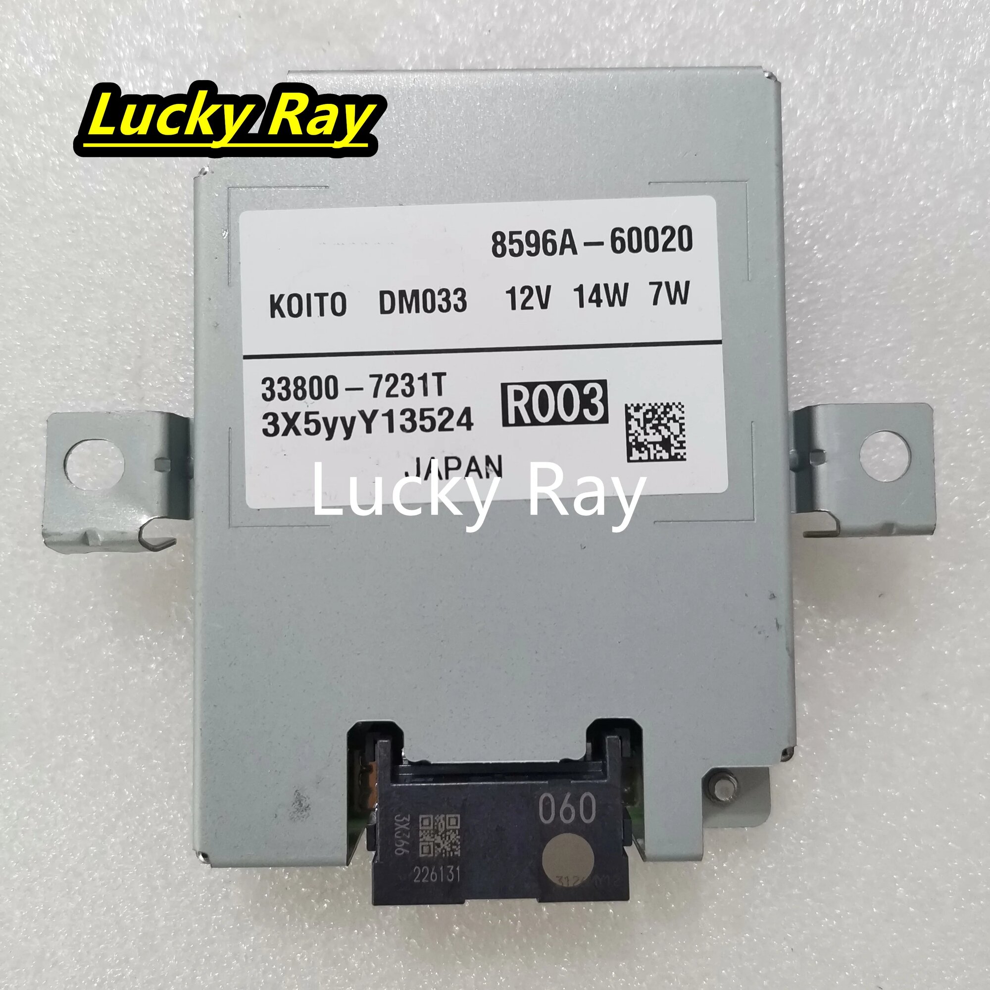Модуль фар Koito DM033 12V 14W 7W 8596A-60020