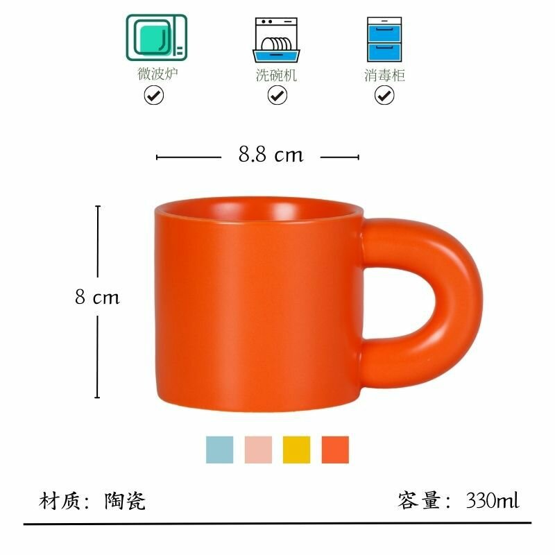 Корпоративные подарки от фабрики, высококачественная креативная кружка из керамики, новогодняя чашка для завтрака, чашка, меняющая цвет