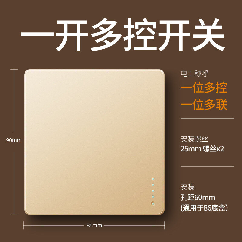 Eurob Open переключатель розетка типа 86 золотой безрамной большой панели стены с пятью отверстиями пористый набор из