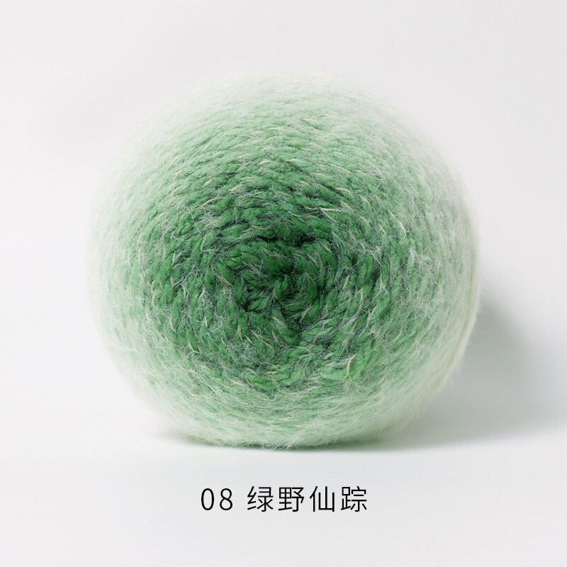 Пряжа Ruyi Bird Qinglan One Piece Dropshipping, градиентная длинная плюшевая пряжа, ручная работа, DIY, вязание крючком, плед, пряжа для тортов