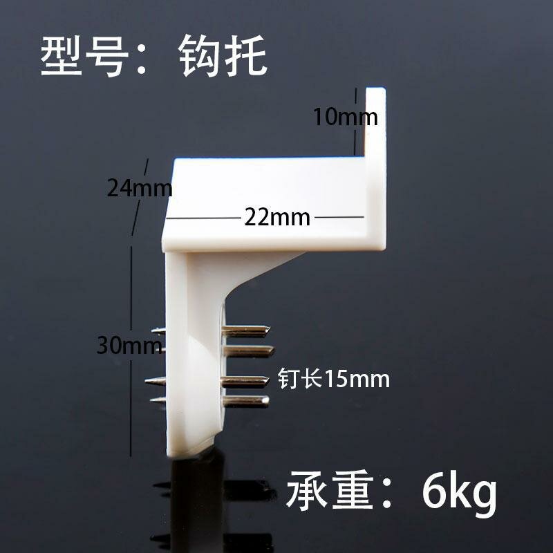 Утолщенные прочные крючки из ABS-пластика для подвешивания картин, без следов гвоздей, без следов крючков, гвозди для рамок на стену, скрытые невидимые крючки для подвешивания