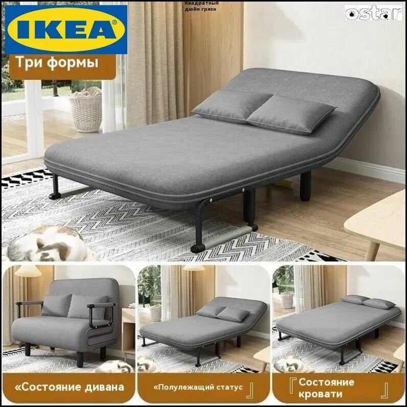 Удобный детский диван-трансформер для малогабаритных квартир