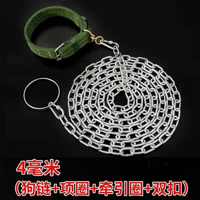 Собачий поводок с защитой от укусов и ржавчины, стальной цепь 2,5-5 мм, регулируемая длина 1-5 м для собак 9-68 кг