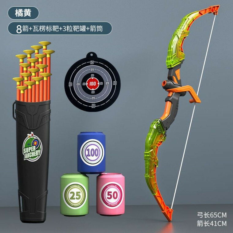 Детские игрушки для взаимодействия родителей и детей, начинающий стрелковый мишень с присоской, любимая игрушка для мальчиков, светящийся арбалет