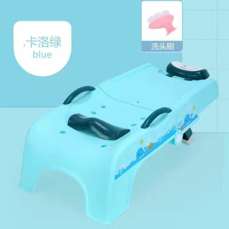 Детская кресло-кровать для мытья волос, стул для мытья волос младенцев, домашний табурет для детей, складной, оптом