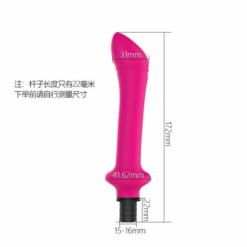 Универсальные аксессуары для массажной пушки Konka, новая модель, модифицированный силиконовый массажный заменитель, снятие стресса, экстра длинный, для взрослых женщин, веселое использование