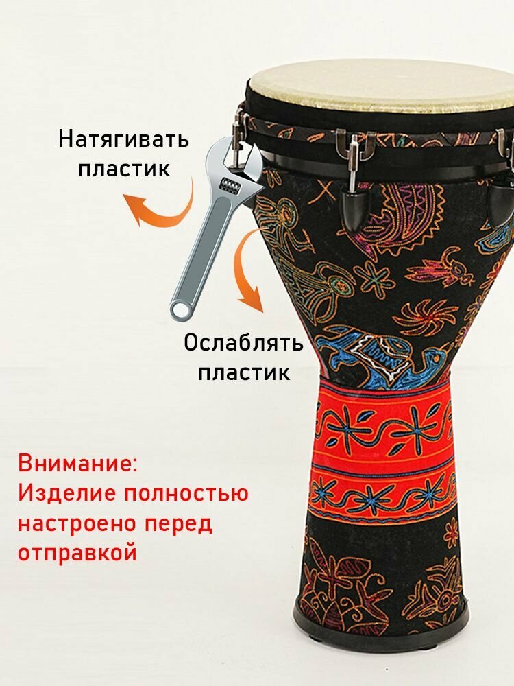 Народный ударный инструмент — фото 1