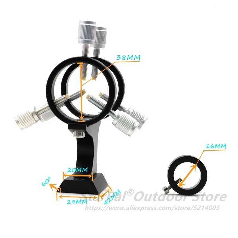 Кронштейн для лазерной указки StarPal 35 мм