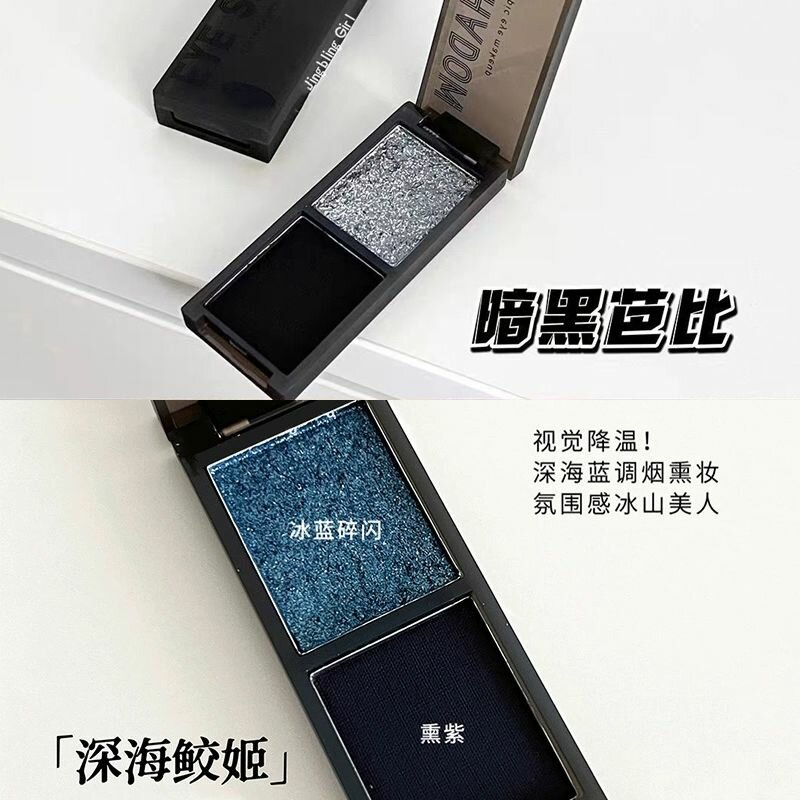 Темная Шибуя, горячая девушка! Палитра теней Biya черного и красного цвета, двойной цвет, дымчатый макияж, европейский и американский нишевый бренд