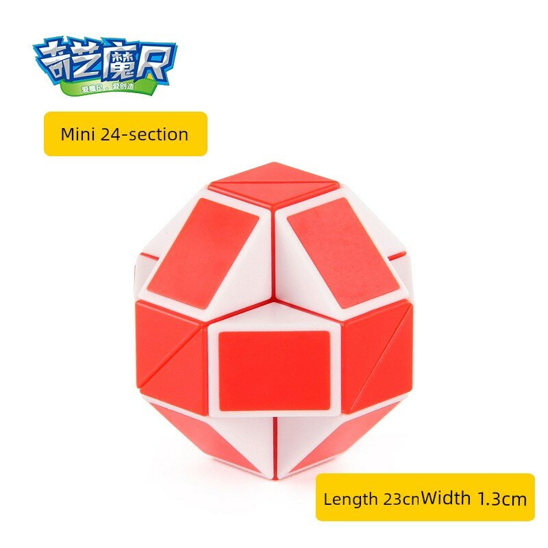 Магическая линейка Qiyi, 24 секции, мини-магическая линейка, игрушка для снятия стресса, развивающая игрушка для