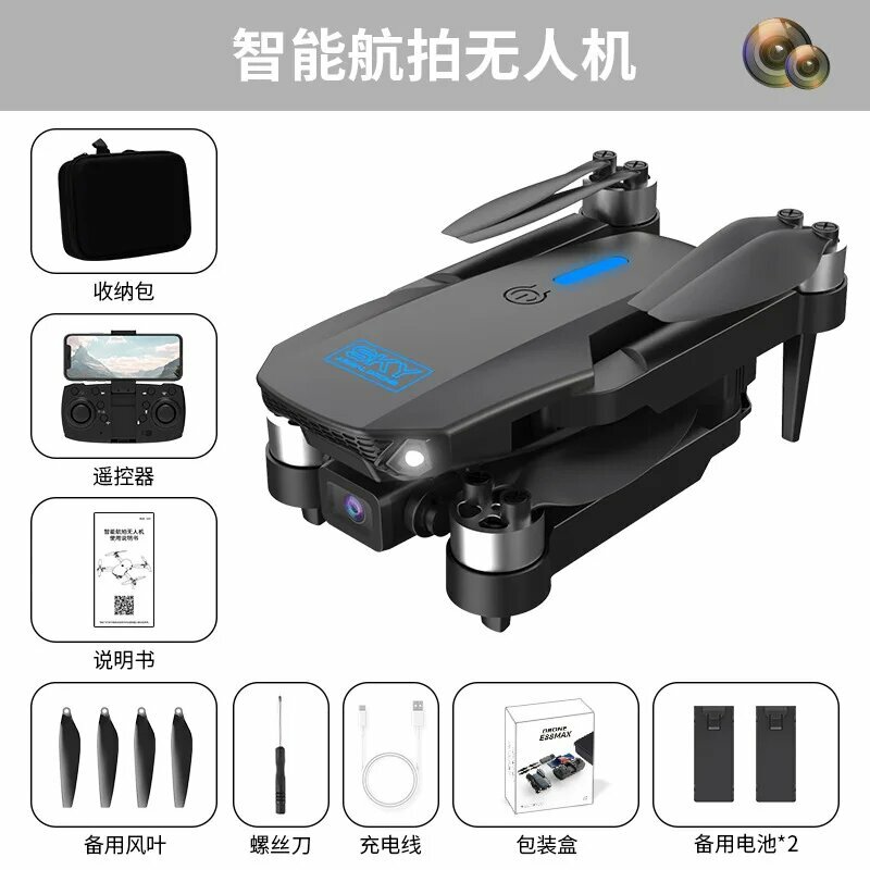 Bexine E88 MAX дрон с камерой 1080P Dual motor