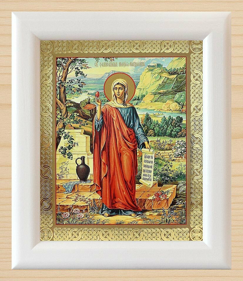 Равноапостольная Мария Магдалина, икона в широкой белой деревянной рамке 19*22,5 см