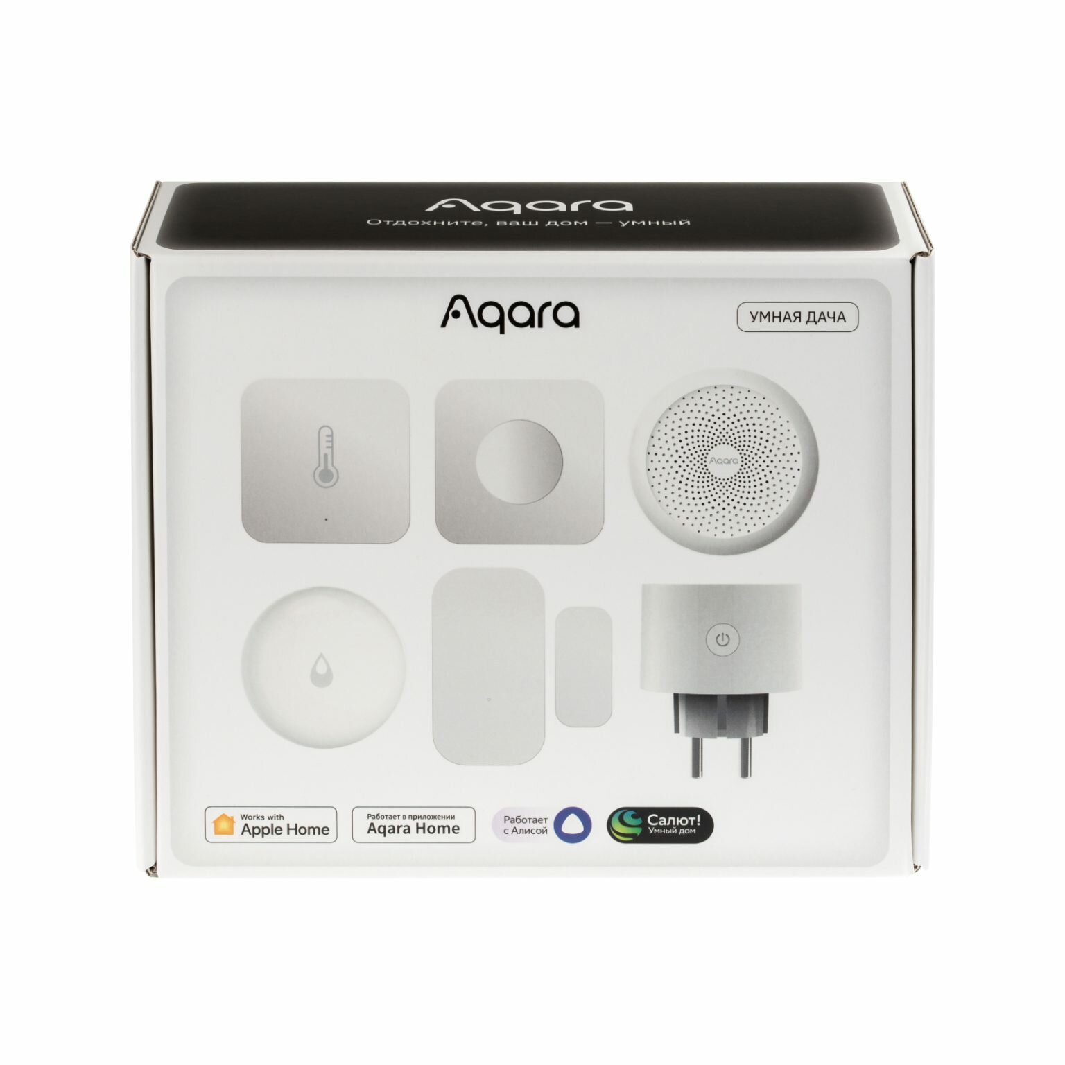 Aqara SHK61, умного дома, светодиодная, умная розетка, беспроводное