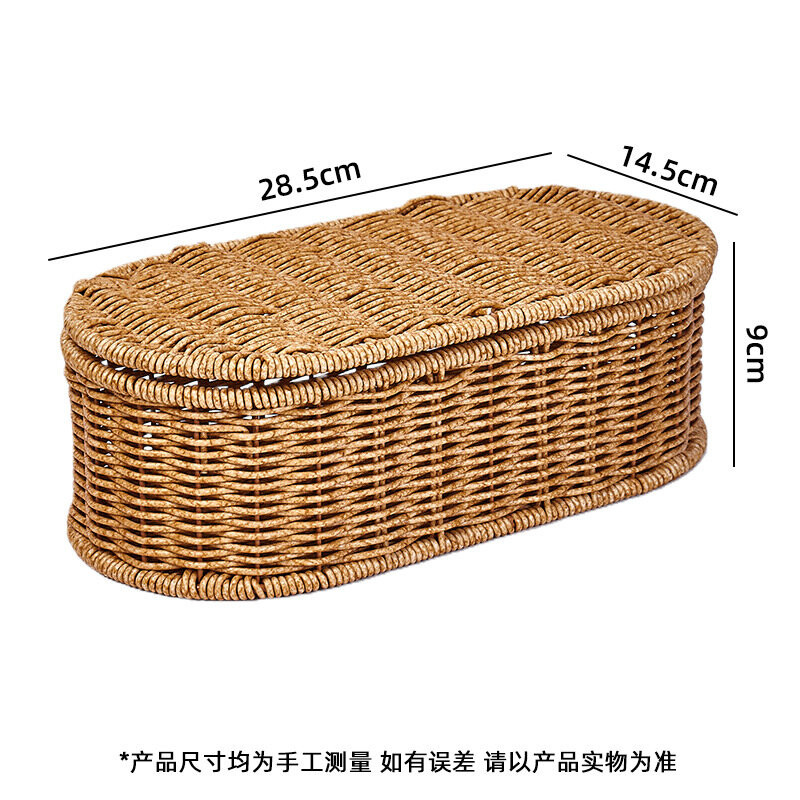 Коробка для управления кабелями в скандинавском пасторальном стиле, имитация ротанга, телевизионный шкаф, коробка для хранения удлинителя, органайзер для электрических проводов