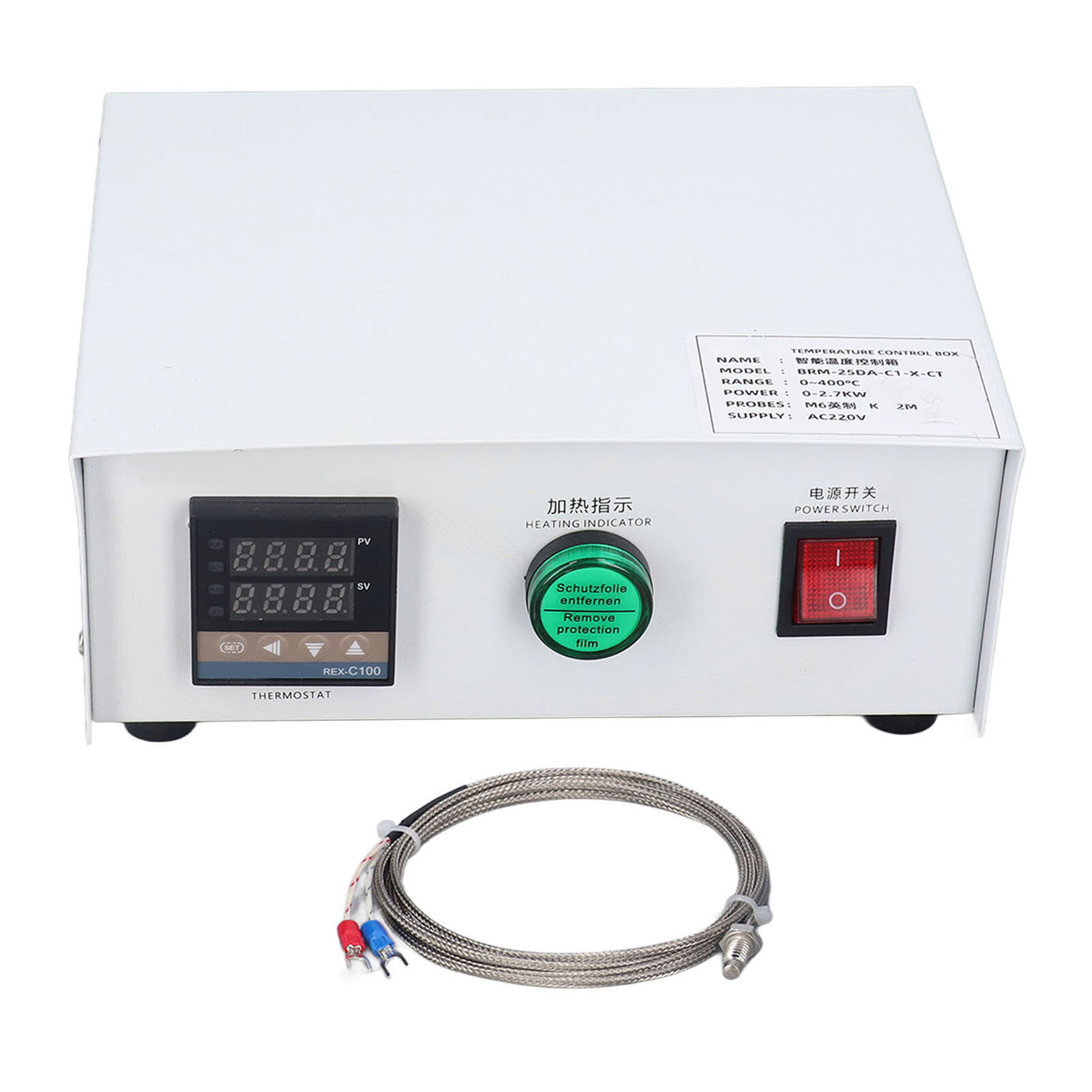 Комплект PID регулятора температуры 220V 2 метра