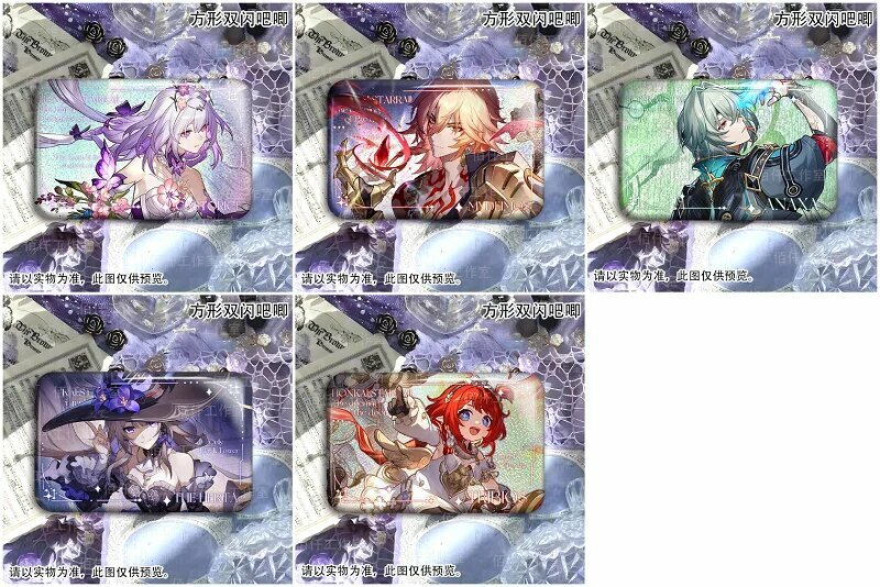 Honkai: Star Rail Mydei Anaxagoras, аниме, двойная вспышка, значок, брошь, жесть, эмблема, медаль, мультяшный подарок для косплея, only five, Унисекс