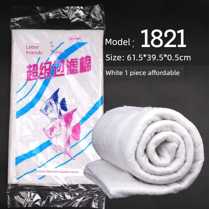 Фильтрующий материал для аквариума, биофильтр для аквариума с водными растениями, фильтрующий материал «волшебный