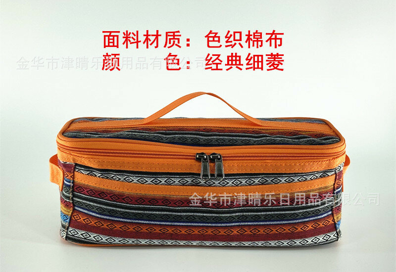 Посуда Сумка Кемпинг Кухонные принадлежности Сумка для хранения Этнический стиль Уличная сумка для пикника Портативная