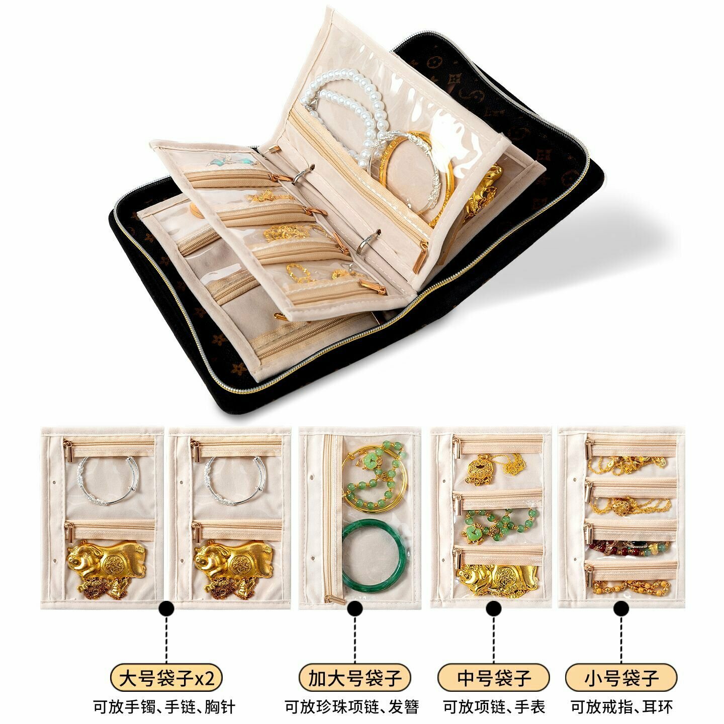 Новый альбом для хранения ювелирных изделий 2025 года, антиокислительный, для хранения золотых украшений, подарочный, портативный дорожный чехол для хранения.