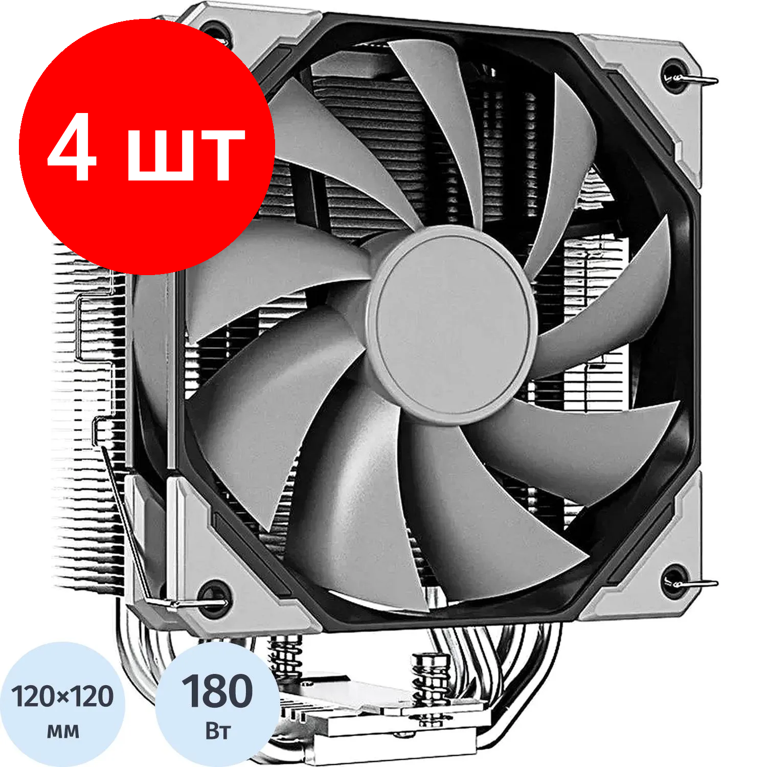 Комплект 4 штук, Кулер ID-Cooling SE-214-XT Basic AM5/AM4/1151/1200/1700 черный 4-pin 180W