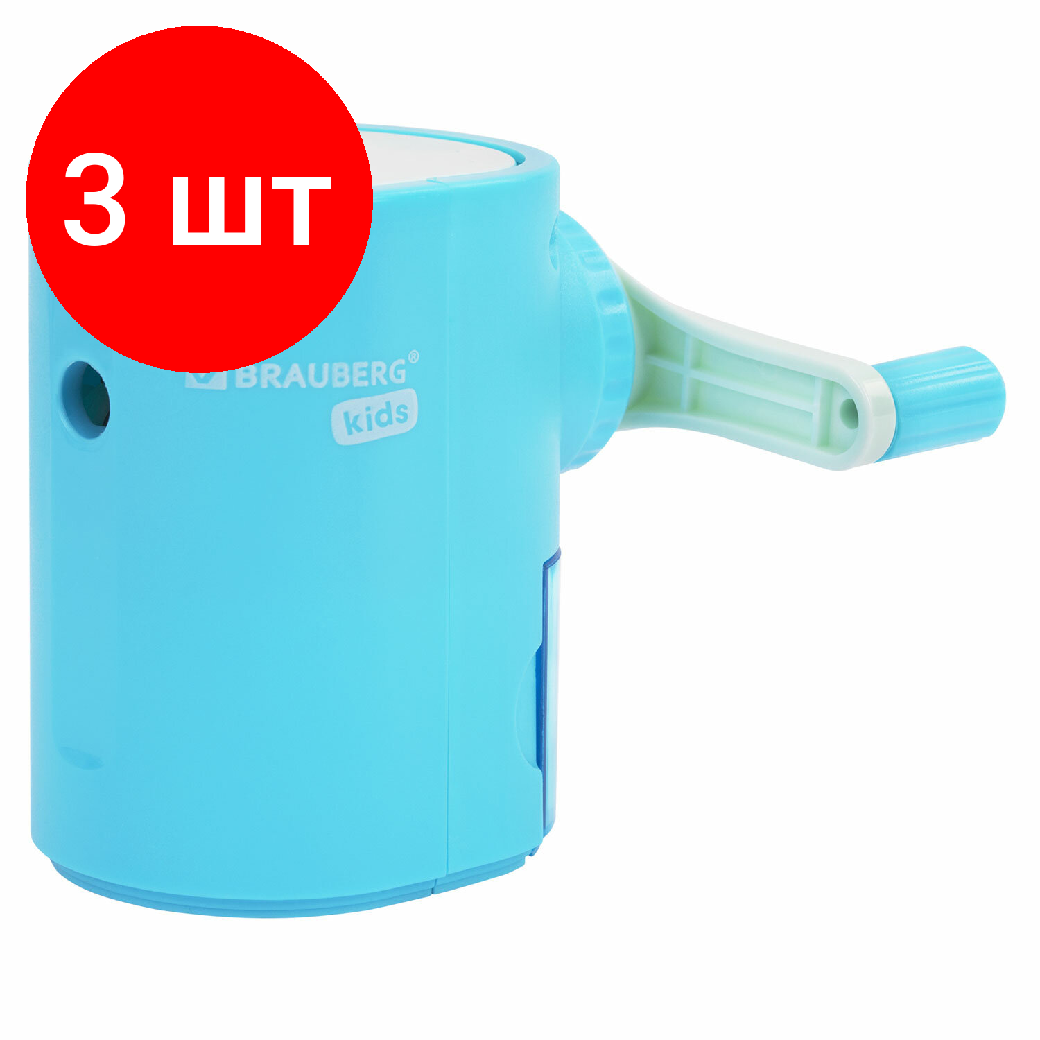 Комплект 3 шт, Точилка механическая BRAUBERG KIDS, для простых и цветных карандашей, корпус голубой, крепление к столу, 272005