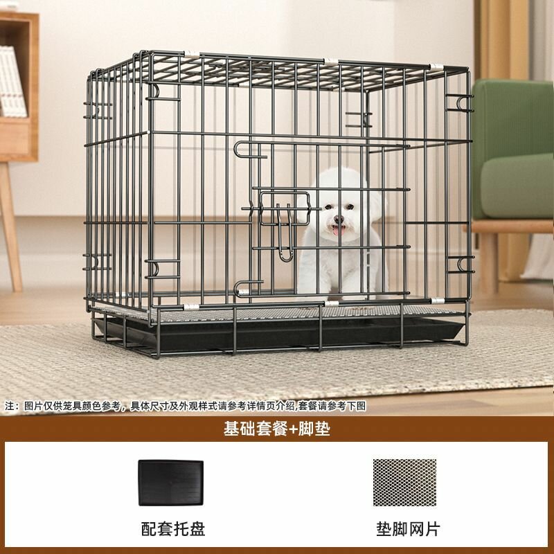 Клетка для собак Тедди, маленькая, для домашних животных, складная металлическая клетка для кошек и собак, специальная клетка, защитная клетка для автомобиля, забор для домашних животных