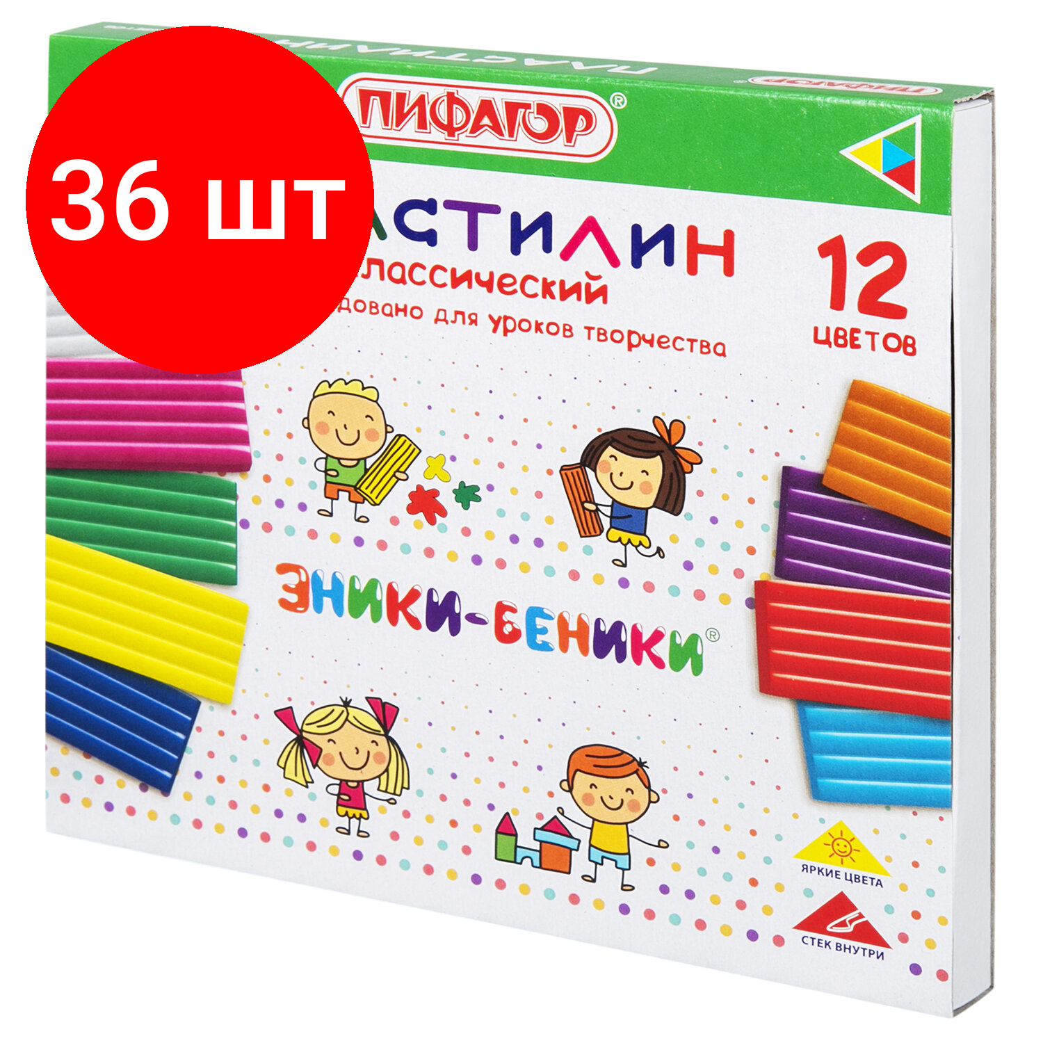 Комплект 36 шт, Пластилин классический пифагор "эники-беники супер", 12 цветов, 240 грамм, стек, 106429